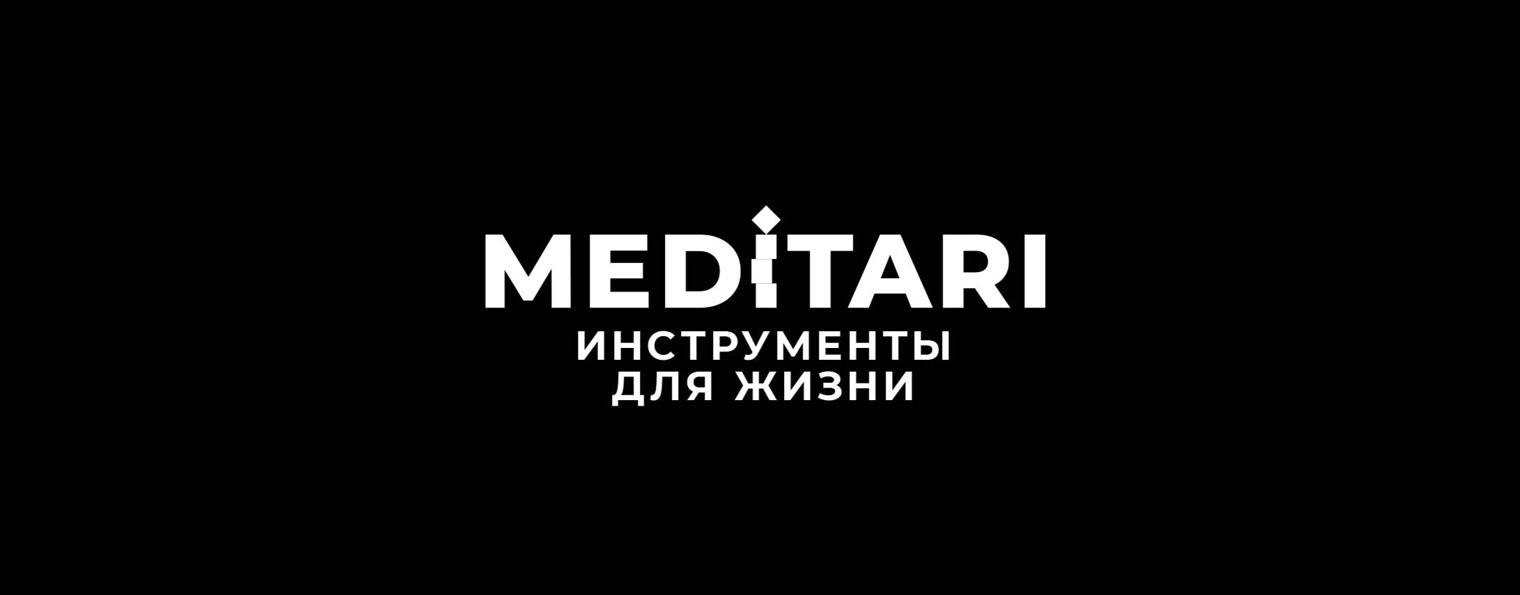 MEDITARI