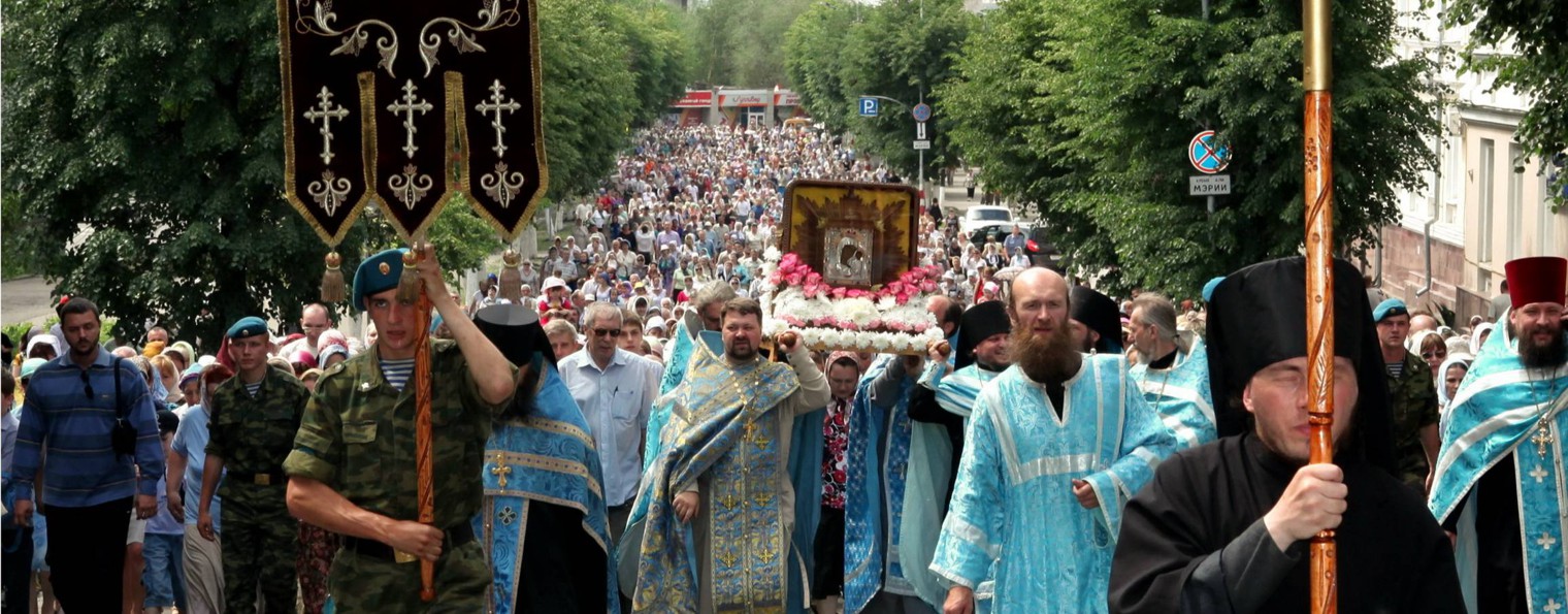 Летопись Нафанаила