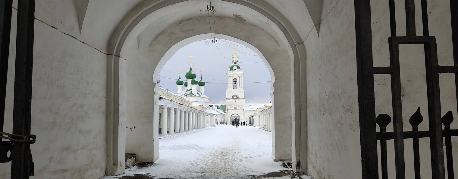 Сказки Костромской губернии (Костромские глупости)
