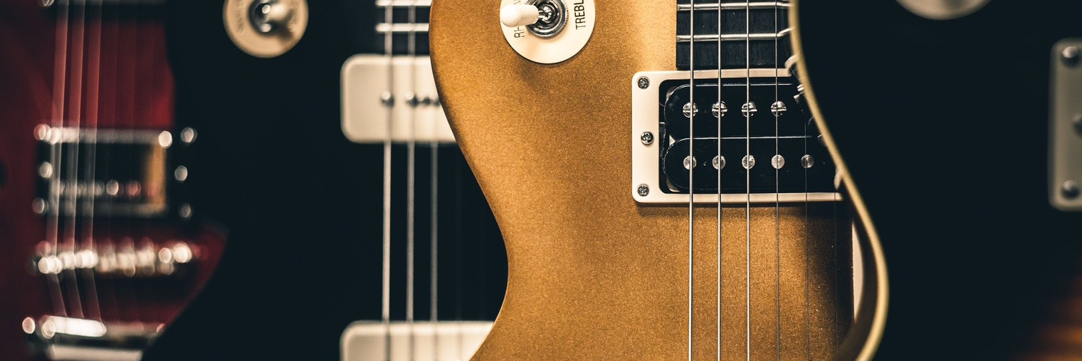 Гитарные приключения