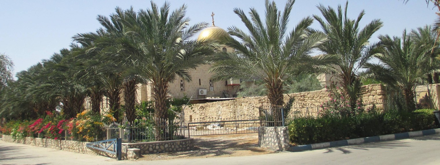 о. Феодосий