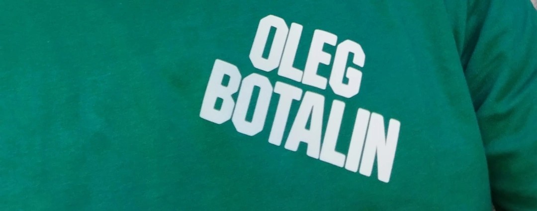 БОТАЛИН ОЛЕГ