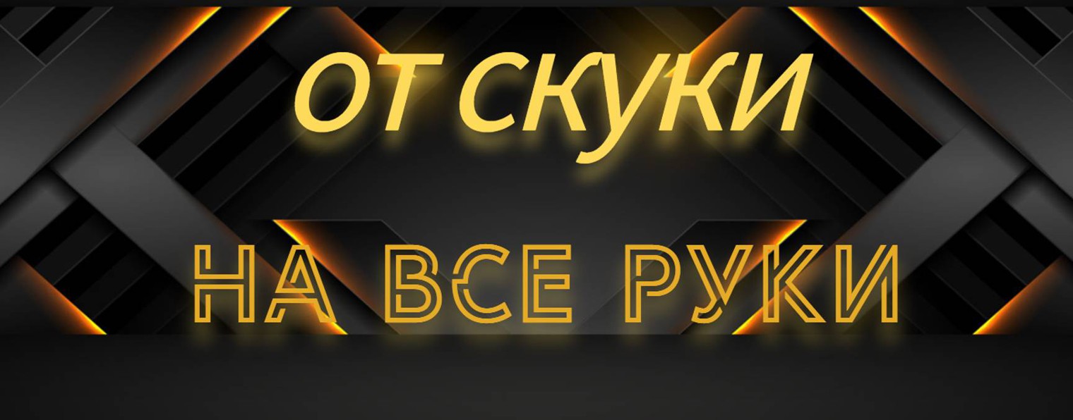 Николай Угрюмый