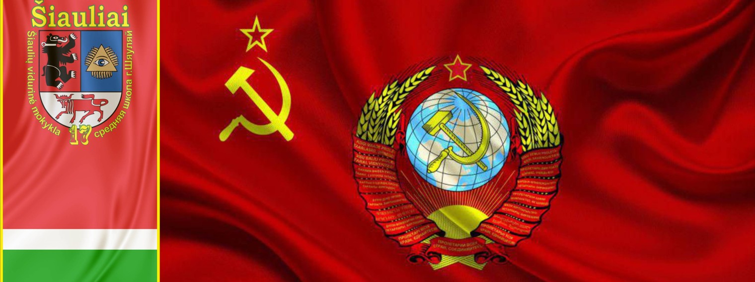 Сергей М.ГЛУХОВСКОЙ