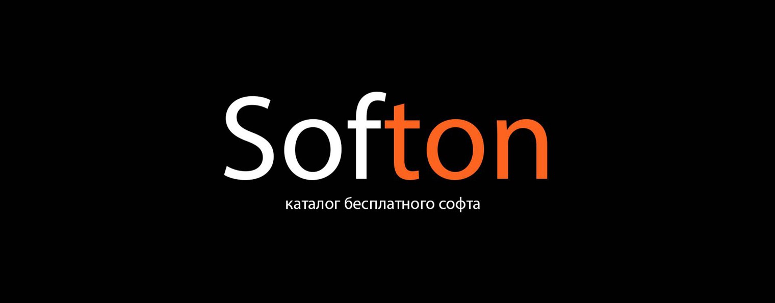Softon