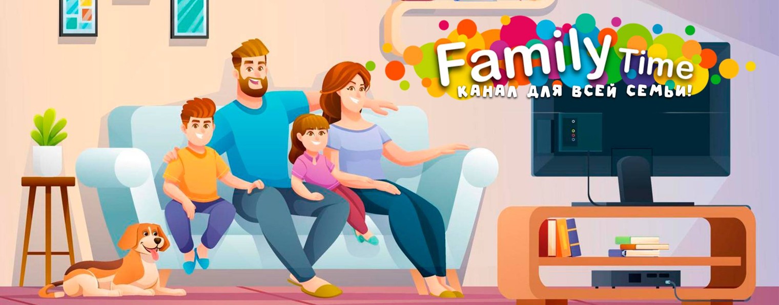 FamilyTime.TV - Канал для всей семьи!