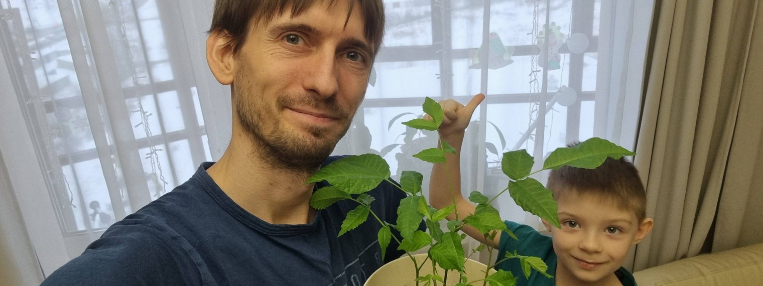 ФРУКТОВЫЙ САД