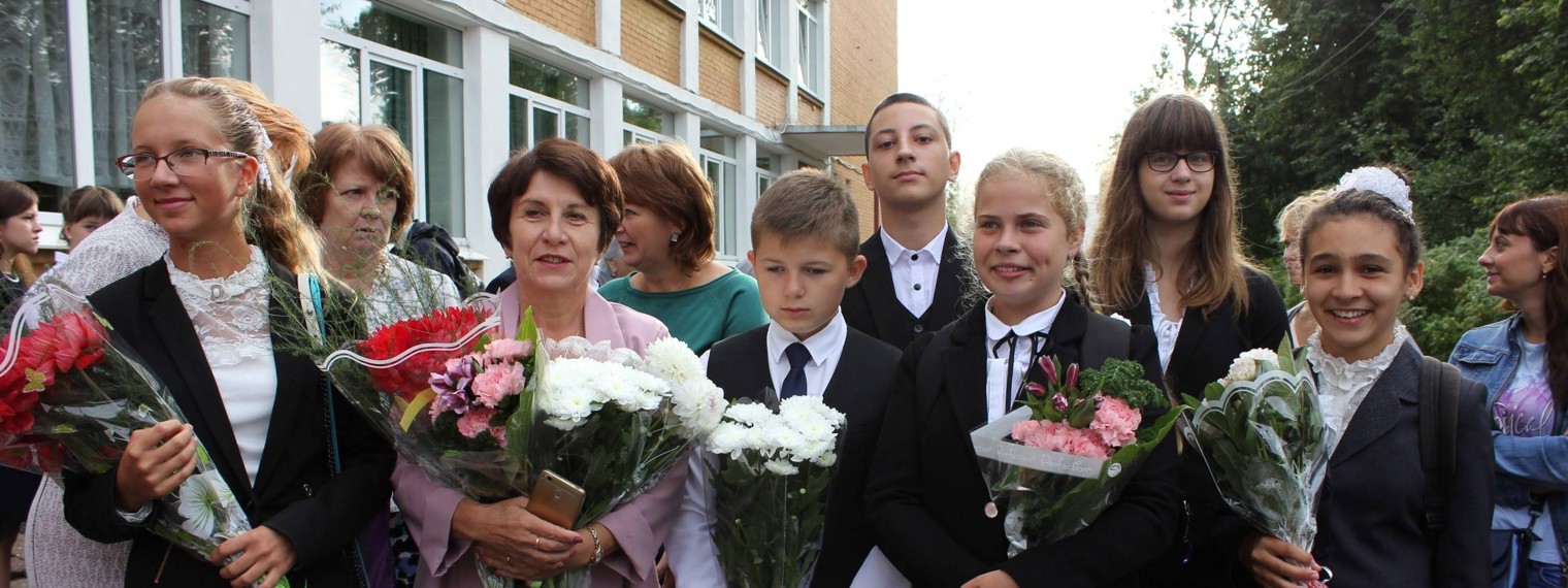 Школа здоровья