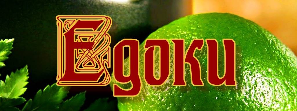 rutube_account_23580028