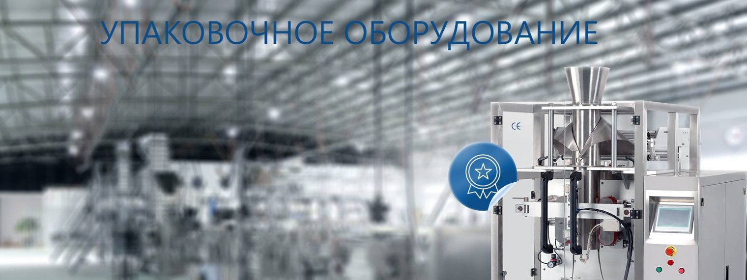 Компания МАГИКОН