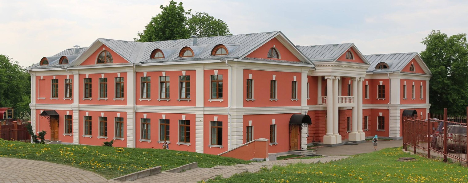 Школа «Рождество»