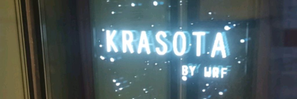 Шафл с нуля в 40 лет.