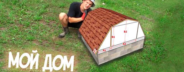 Афоня Капустин