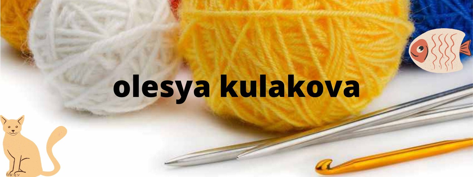 Olesya Kulakova