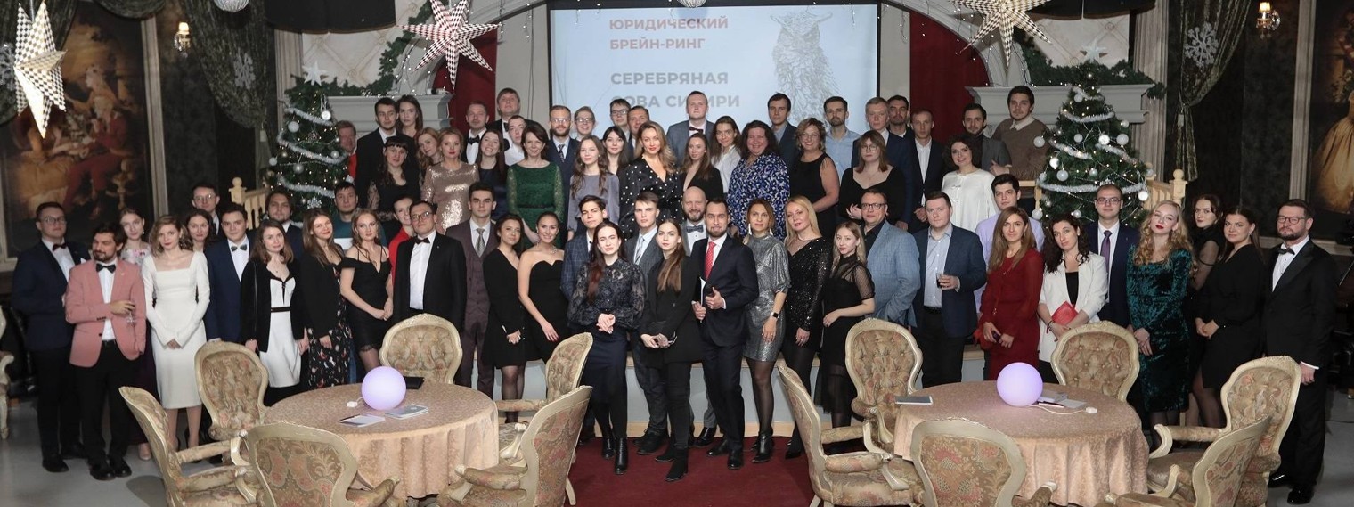 Серебряная Сова Сибири