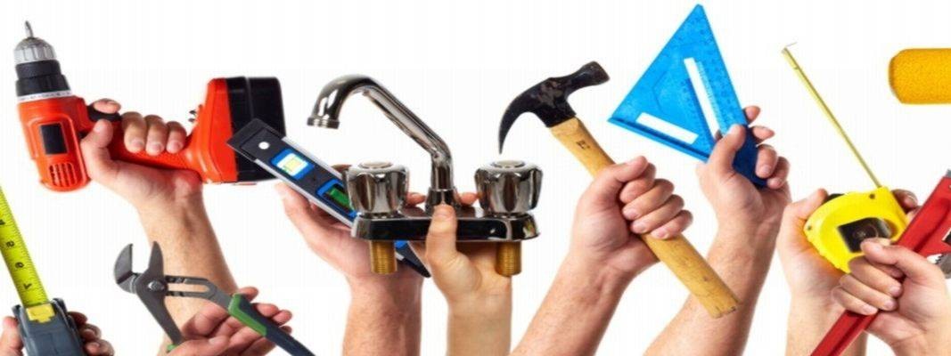 Сделай сам.