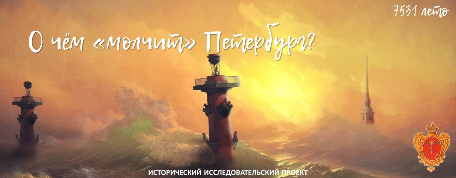 Silence_of_the_city