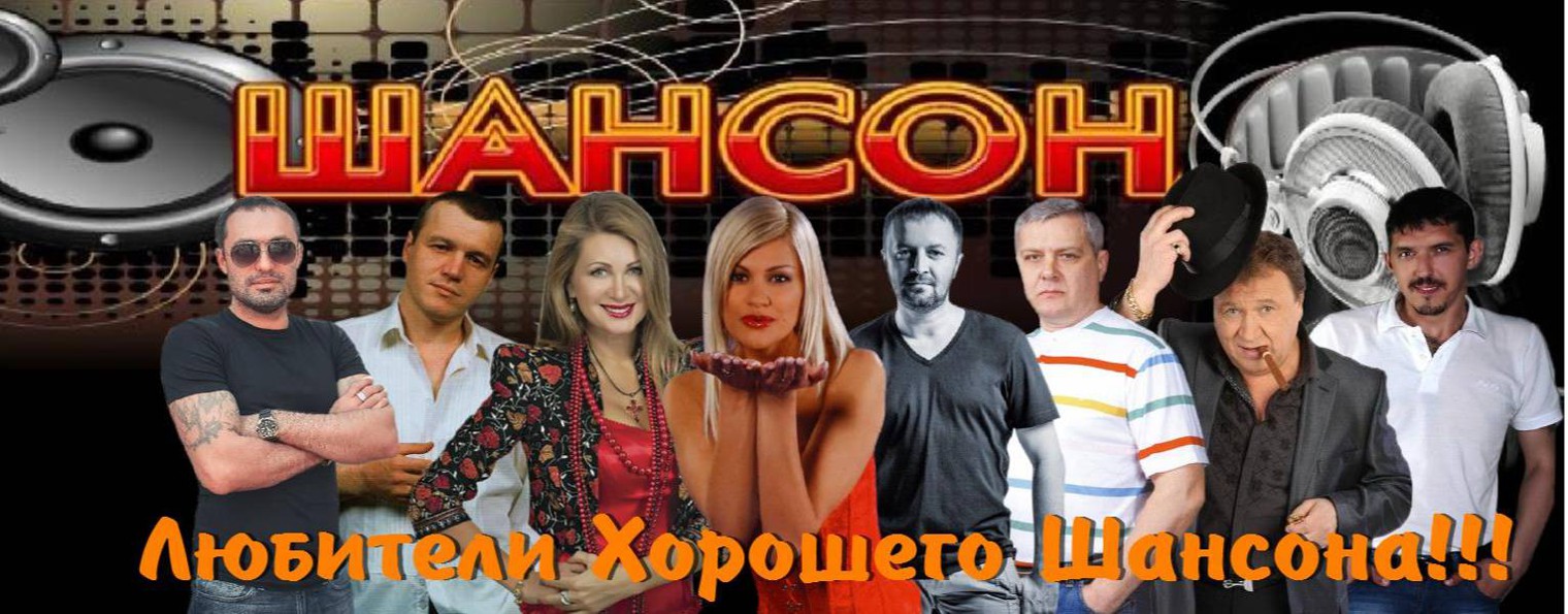 Валерий Савинов