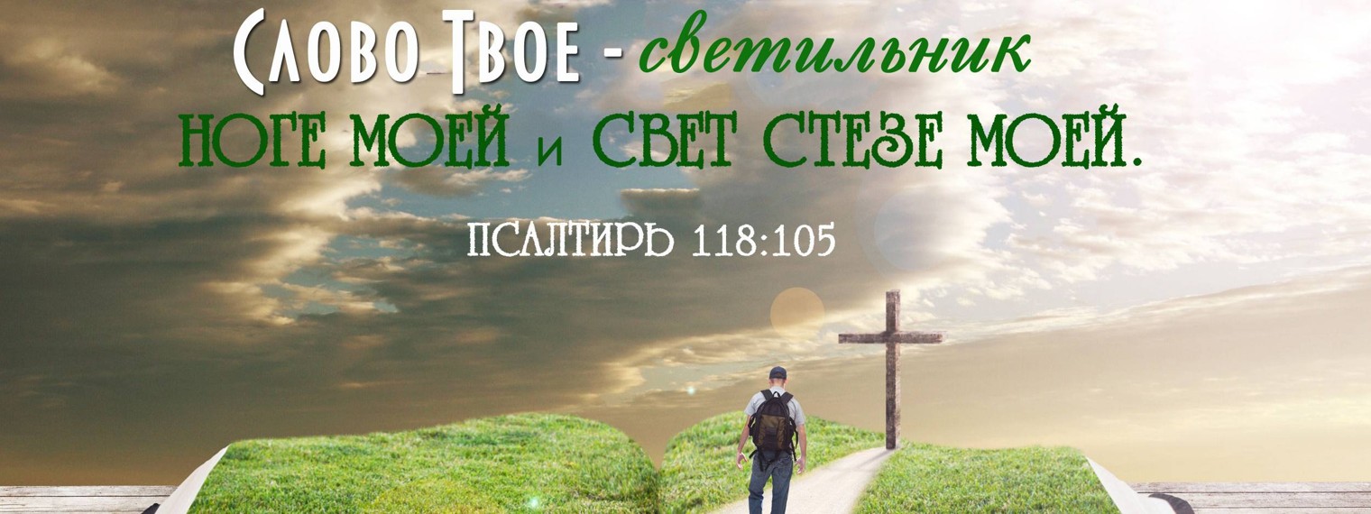 Aleks Andriy Skrypnyk