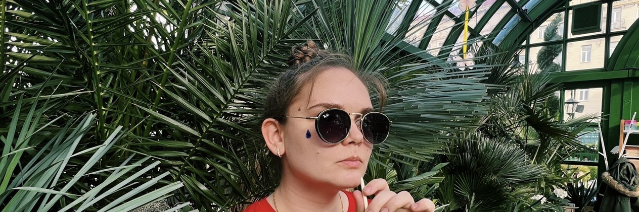 Екатерина Атаман