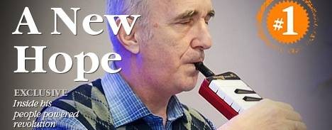 Алексей Кравец минусовки