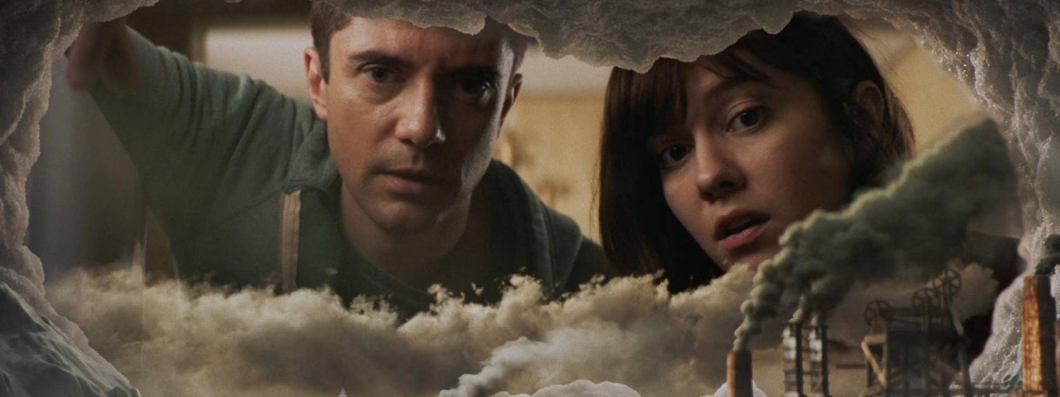 Что посмотреть?