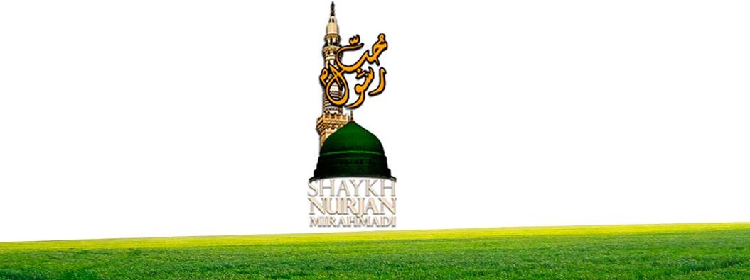 Суфийский Медитационный Центр. SMC Russian