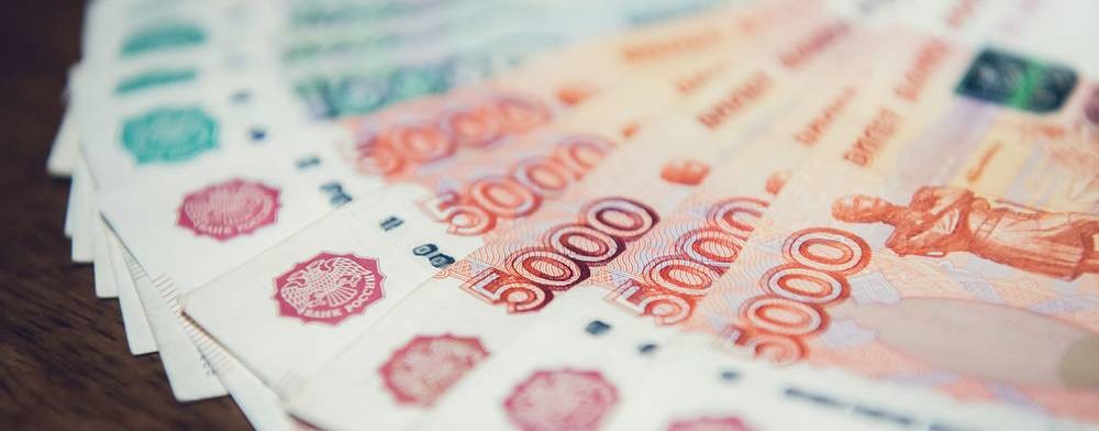 Всегда при деньгах