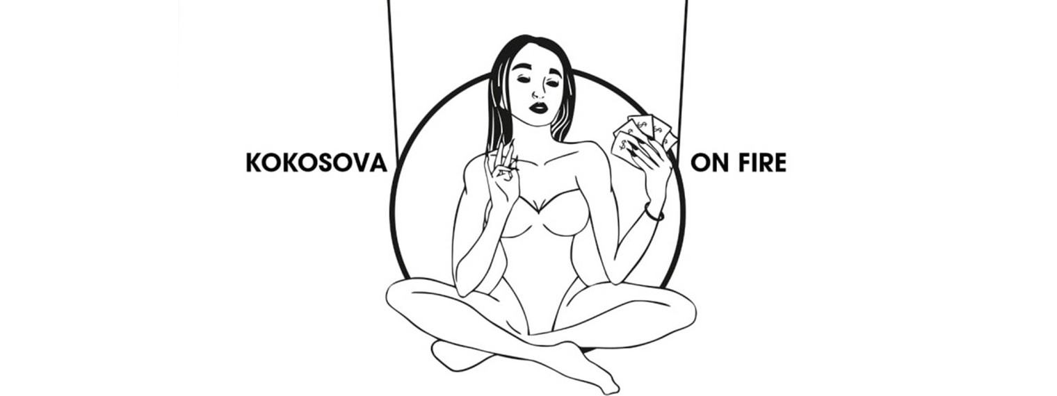 kokosova_on_fire - о вебкаме, сексе и бизнесе