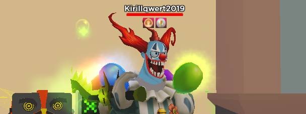 Шустрый чел