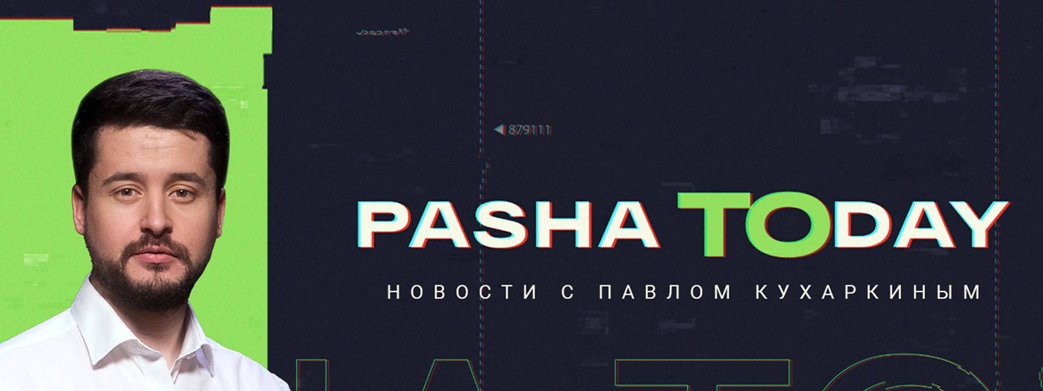 Pasha Today