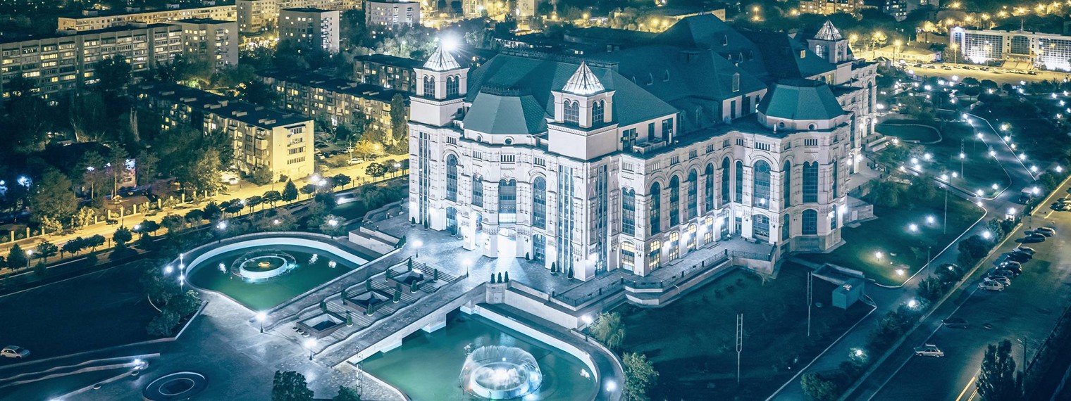 Астраханский театр Оперы и Балета