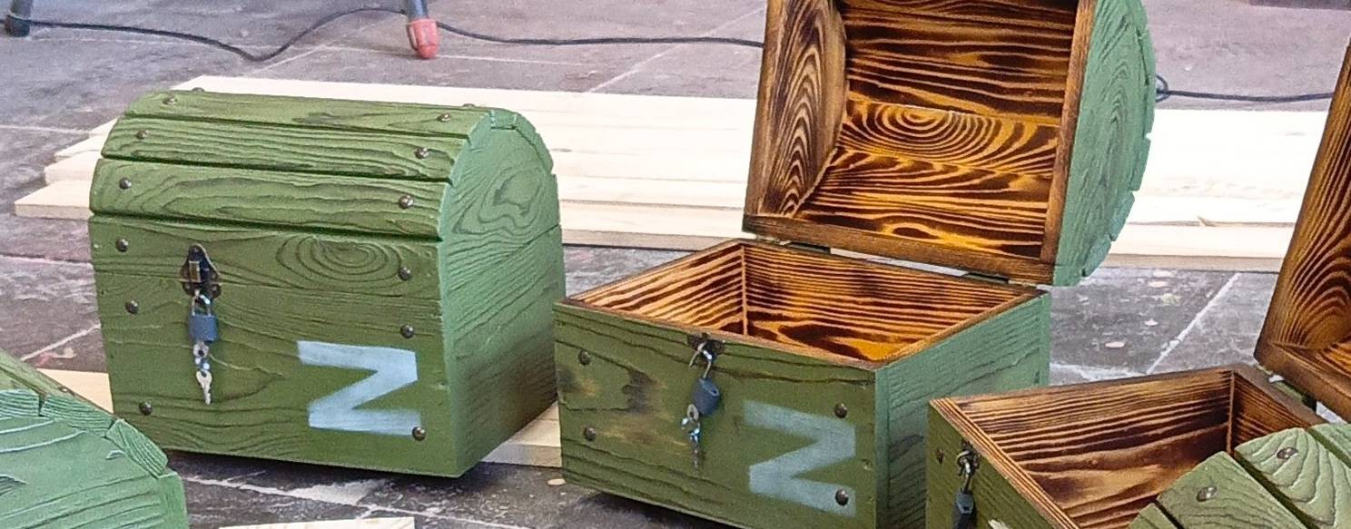 Мини-сундуки