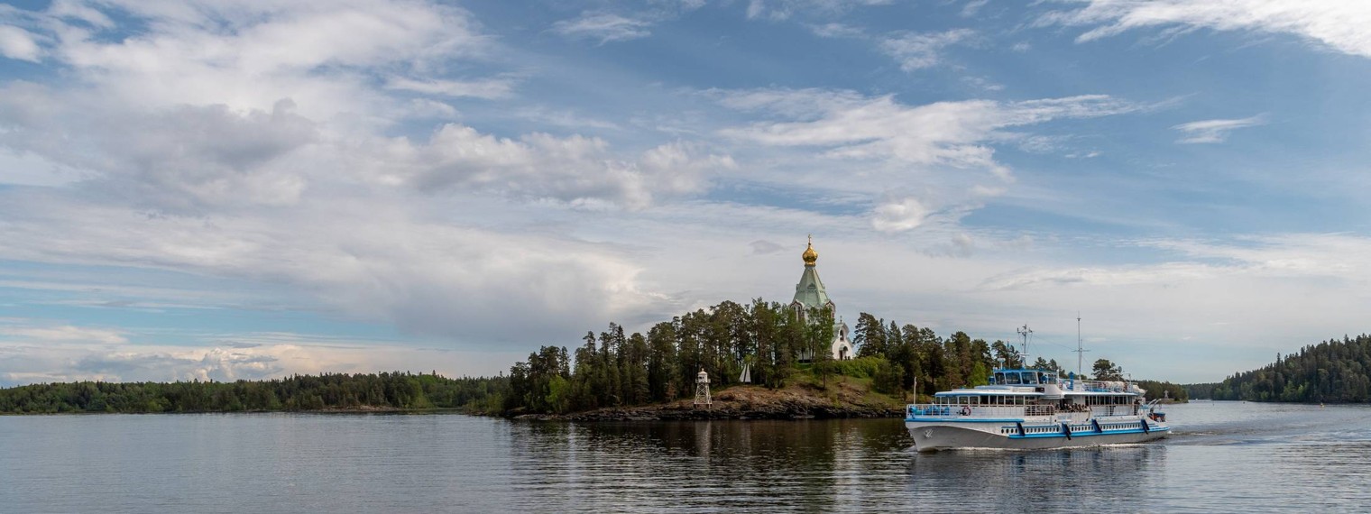 Фото путешествия