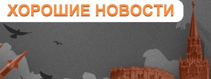 Максим Забелин