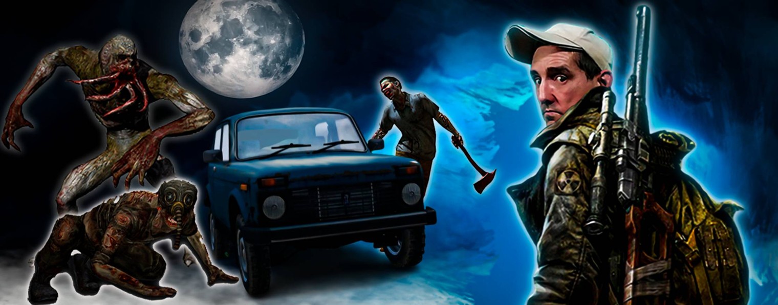 Евгений Бойко