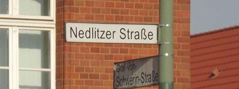 Александр Орлов