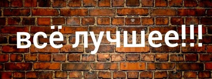 обо всём на свете!!!