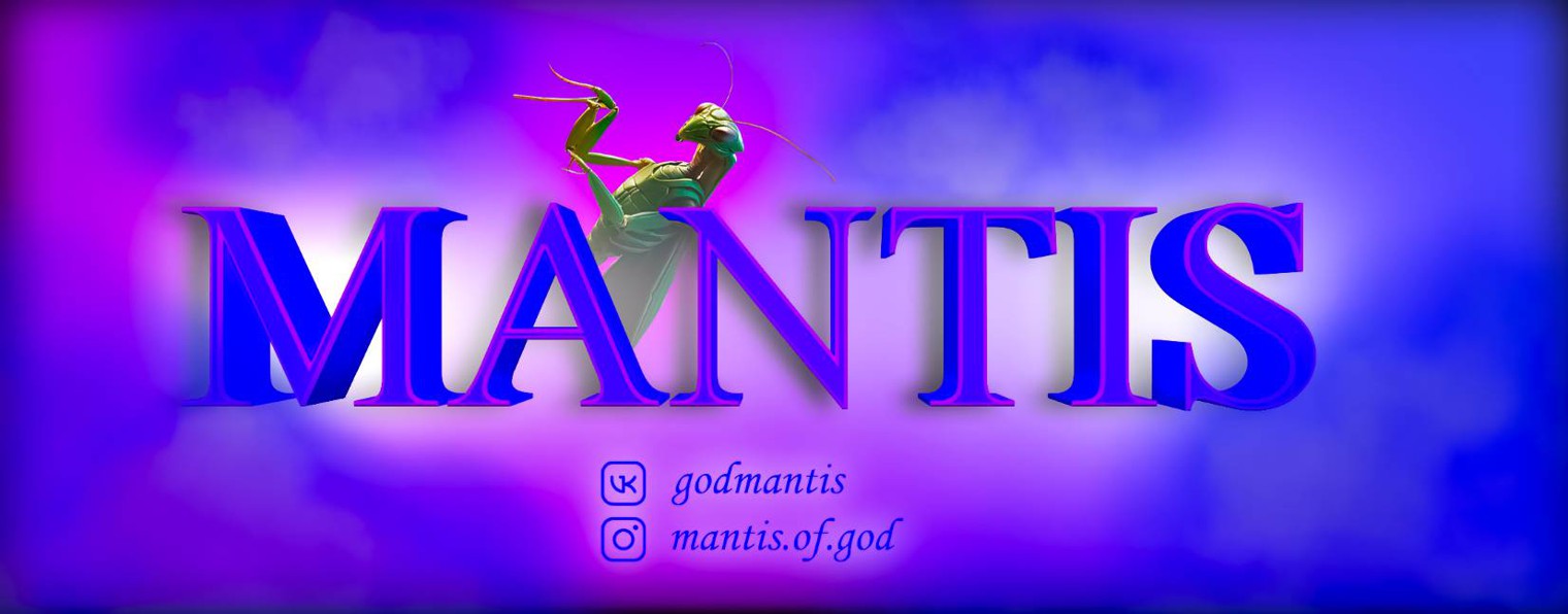 MANTIS ✔️