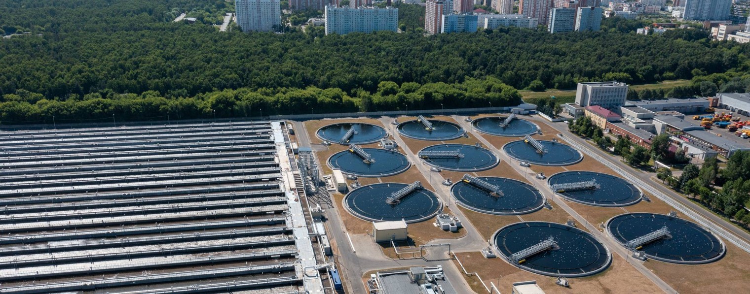 Мосводоканал