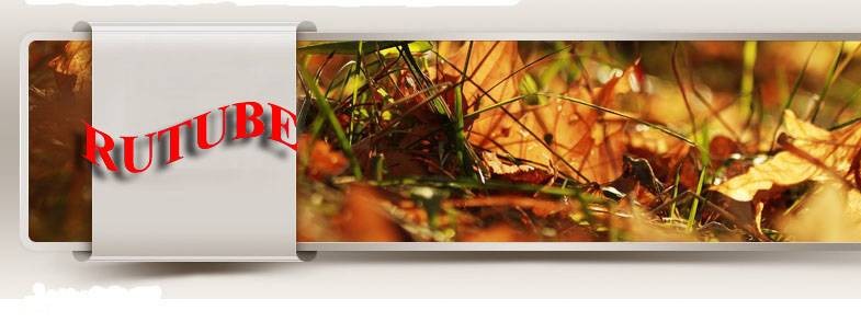 Игорь Самочеляев