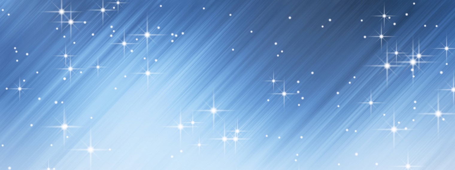 Радость и Утешение