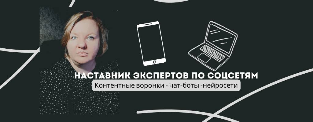 Навигатор самореализации