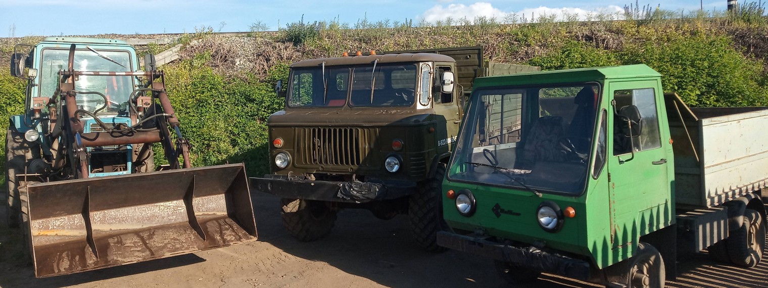 Саня DiZel саня дизель