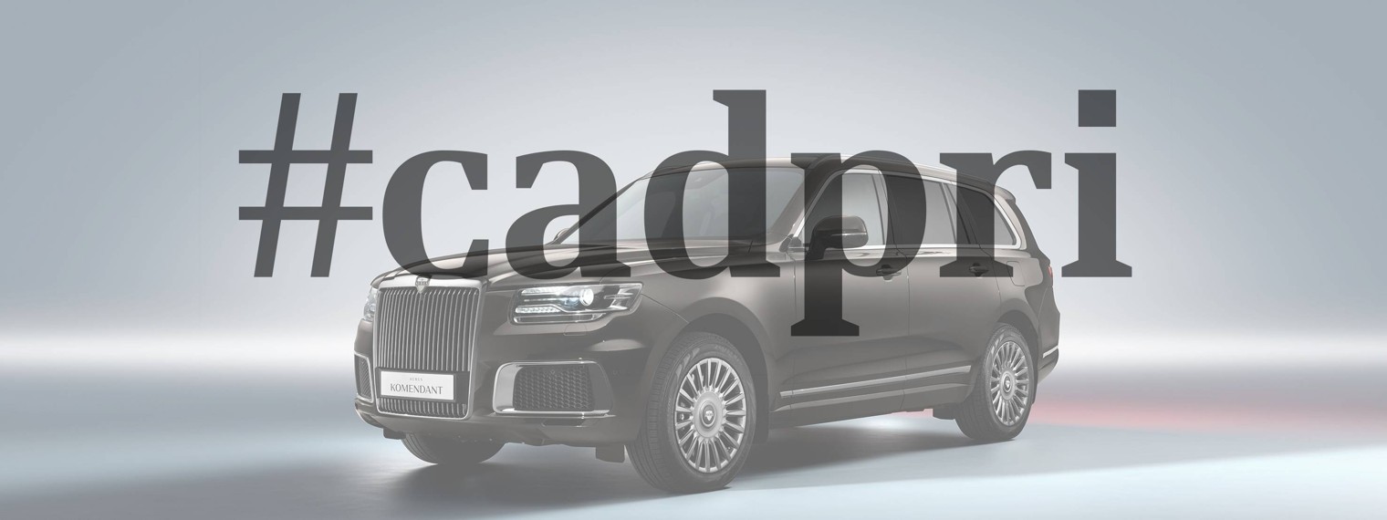 Страна инженеров