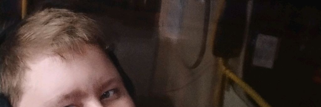 ШЕЛЕПИХА ХОРОШЁВО