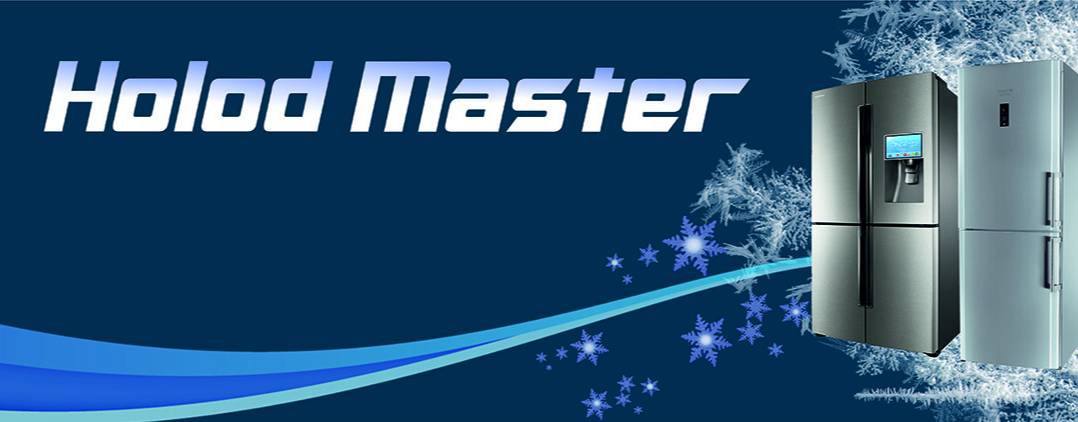 Holod-Master