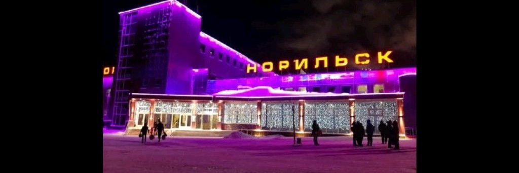 ИРИНА МОЛОДЕЦ