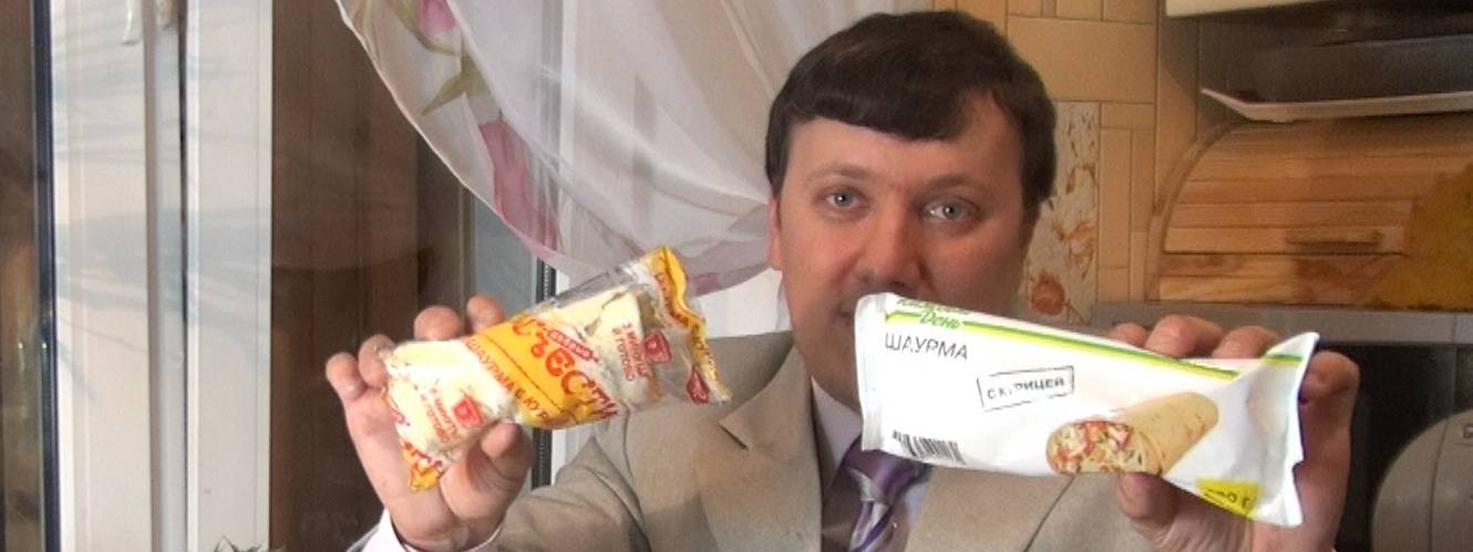 Леха Хомяков