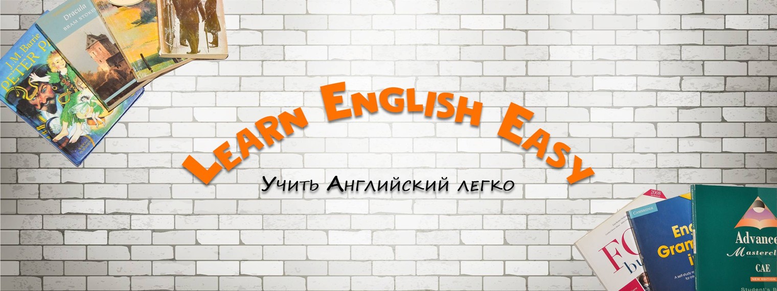 Learn English Easy
